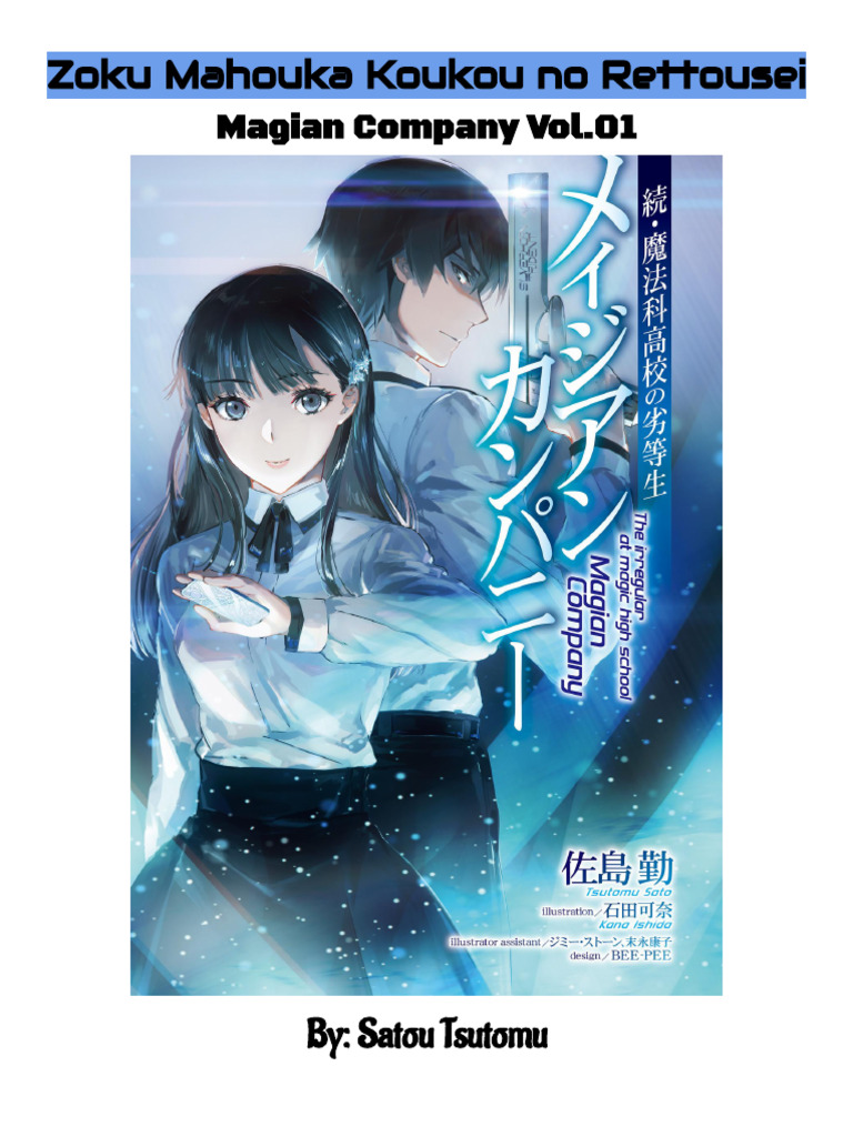 Mahouka Magian Company Vol.01 | PDF | Magic (Illusion) | Aircraft Carrier