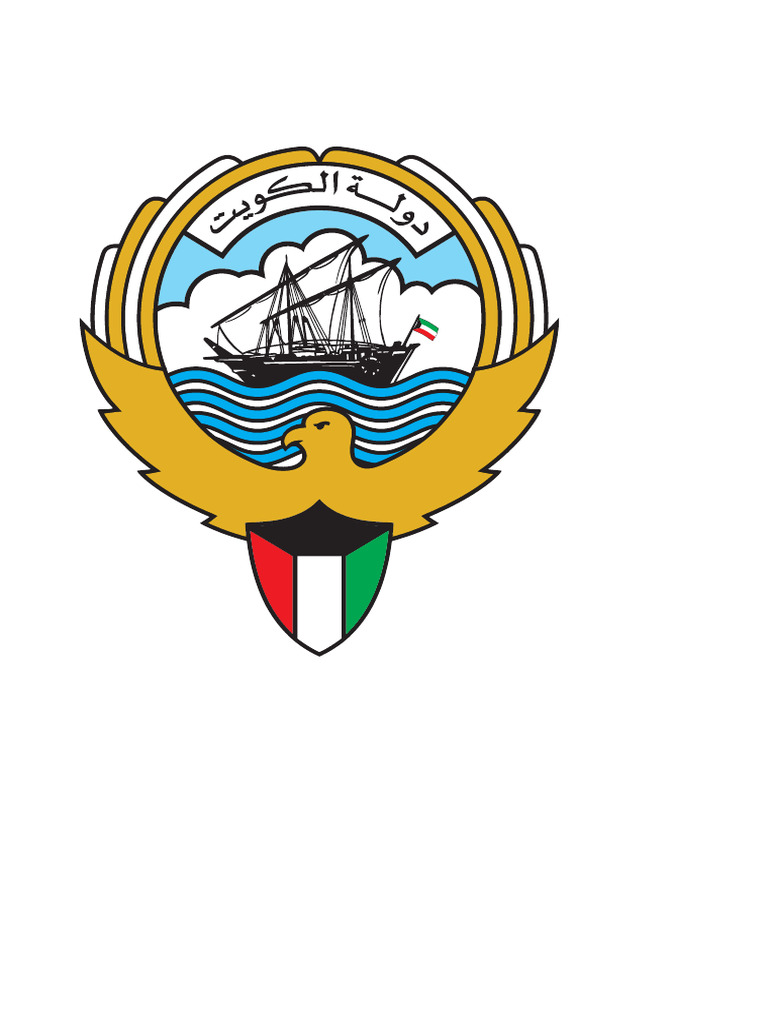 State of Kuwait Seeklogo | PDF