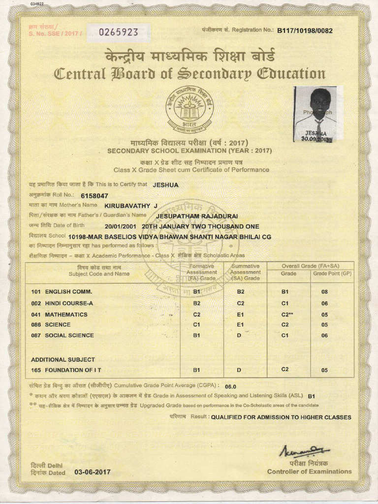 10th and 12th MARKSHEET JESHUA | PDF