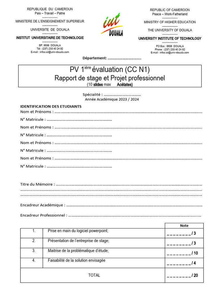 PV CC1 Rapport de Stage | PDF