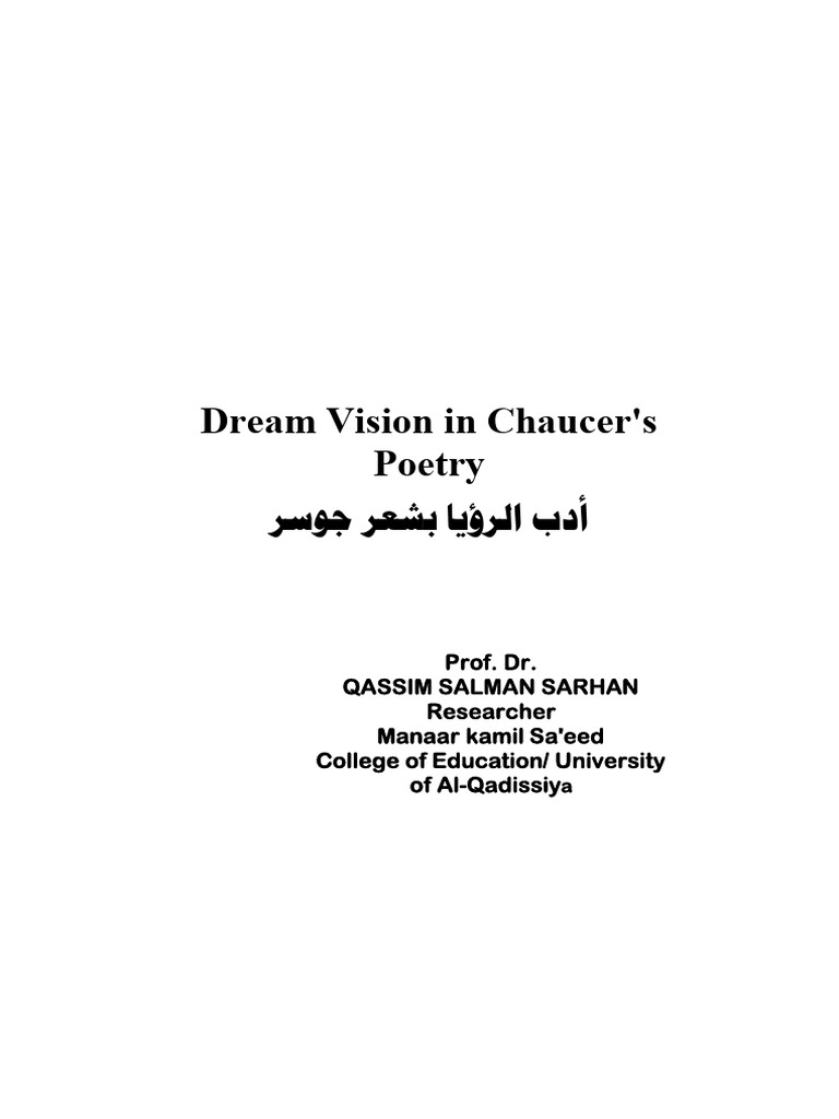 Chaucer's Dream Vision Poetry | PDF