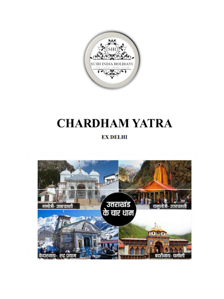 Char Dham | PDF