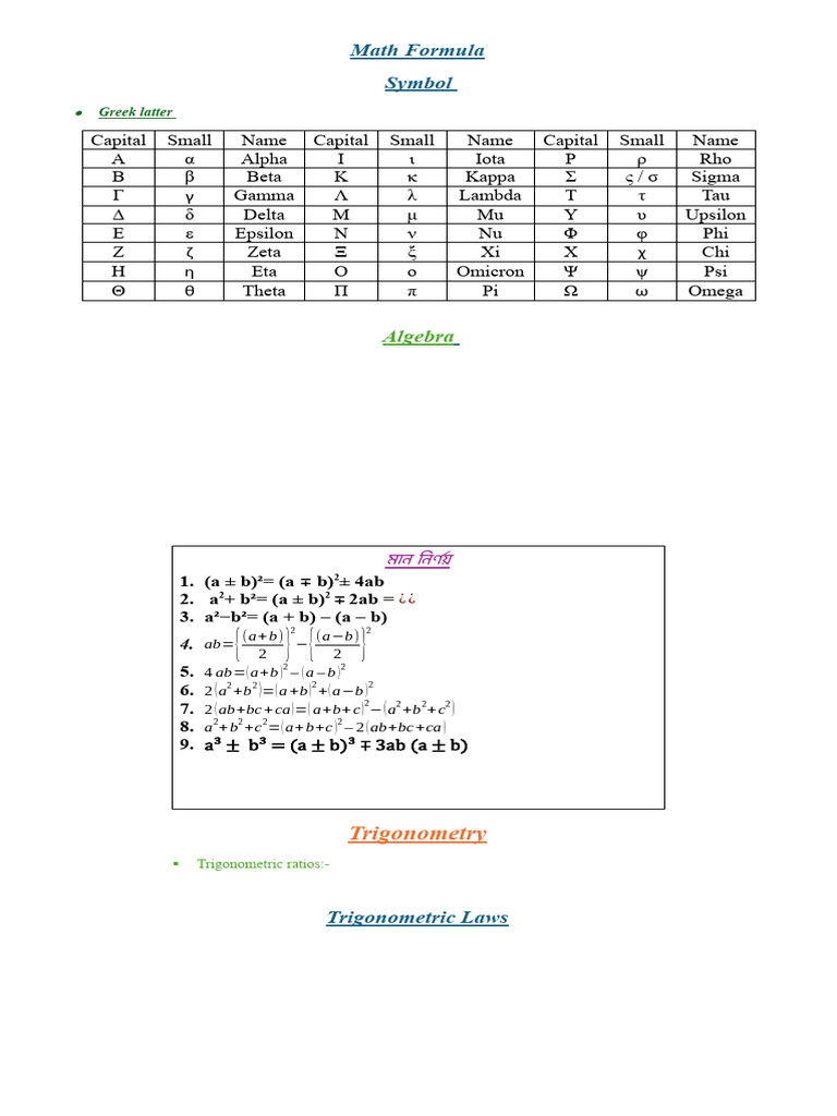 Math Formula | PDF | Greek Alphabet | Graphemes