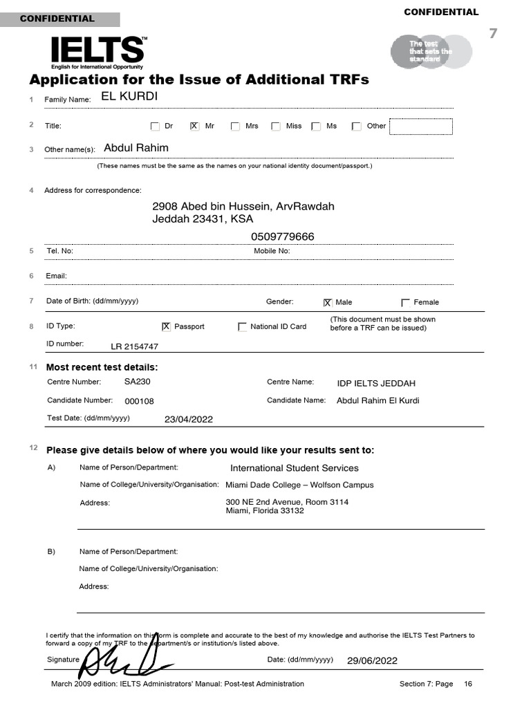 Additional TRF Issuance Form 2 | Download Free PDF | Access Control ...