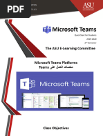A Step-by-Step Guide On How To Use Microsoft Teams | PDF