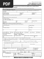 I-589 Form Translation in Spanish | PDF | United States Citizenship And ...