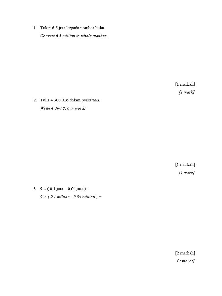 Upsa Y6 2024 | PDF
