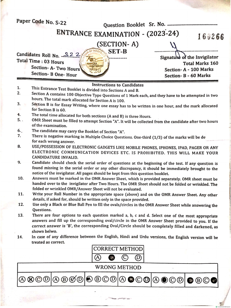 Jmi Rca 2023 Paper | PDF