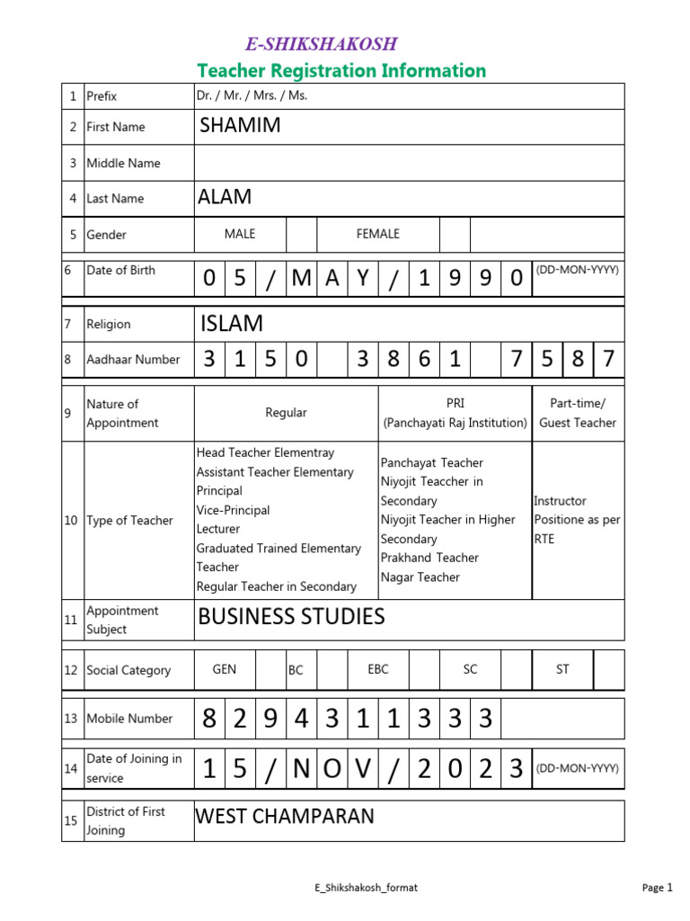 E-Shikshakosh Teacher Registration Form | PDF | Educational Technology