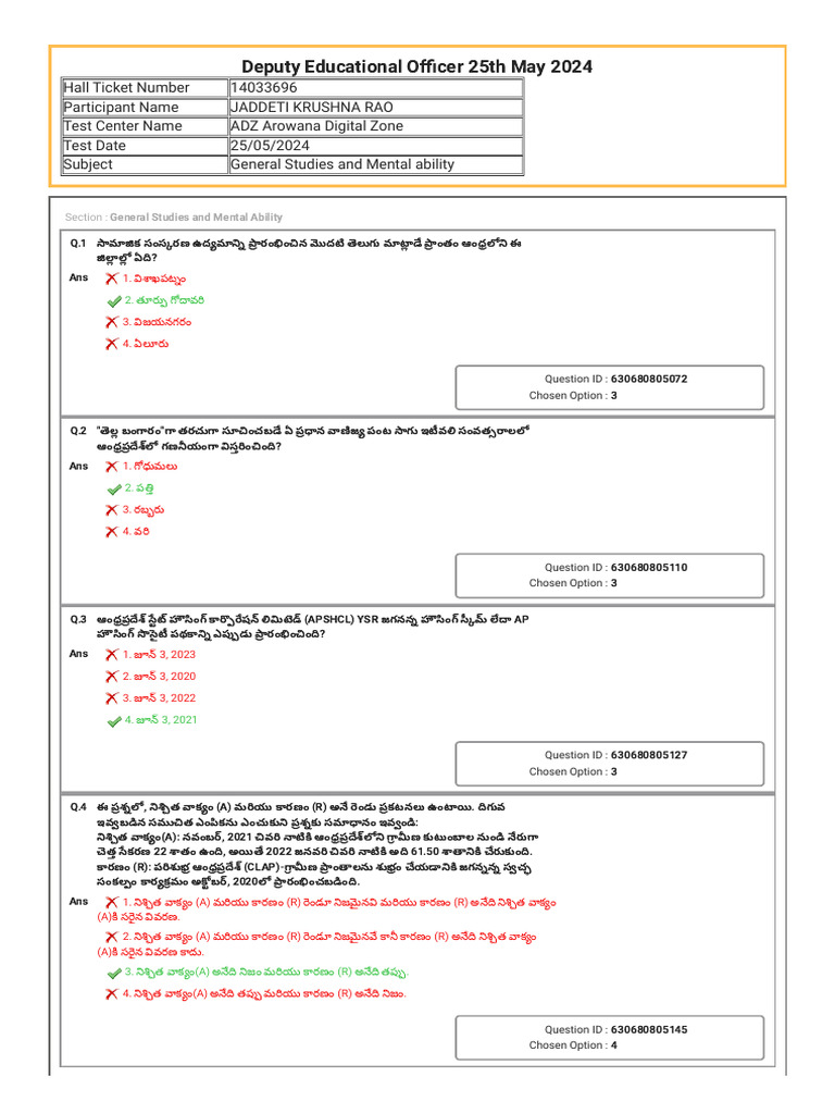 Response Sheet | PDF
