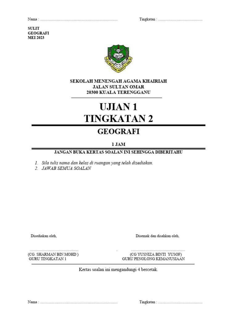 Cover Ujian 1 Geo 2023 | PDF