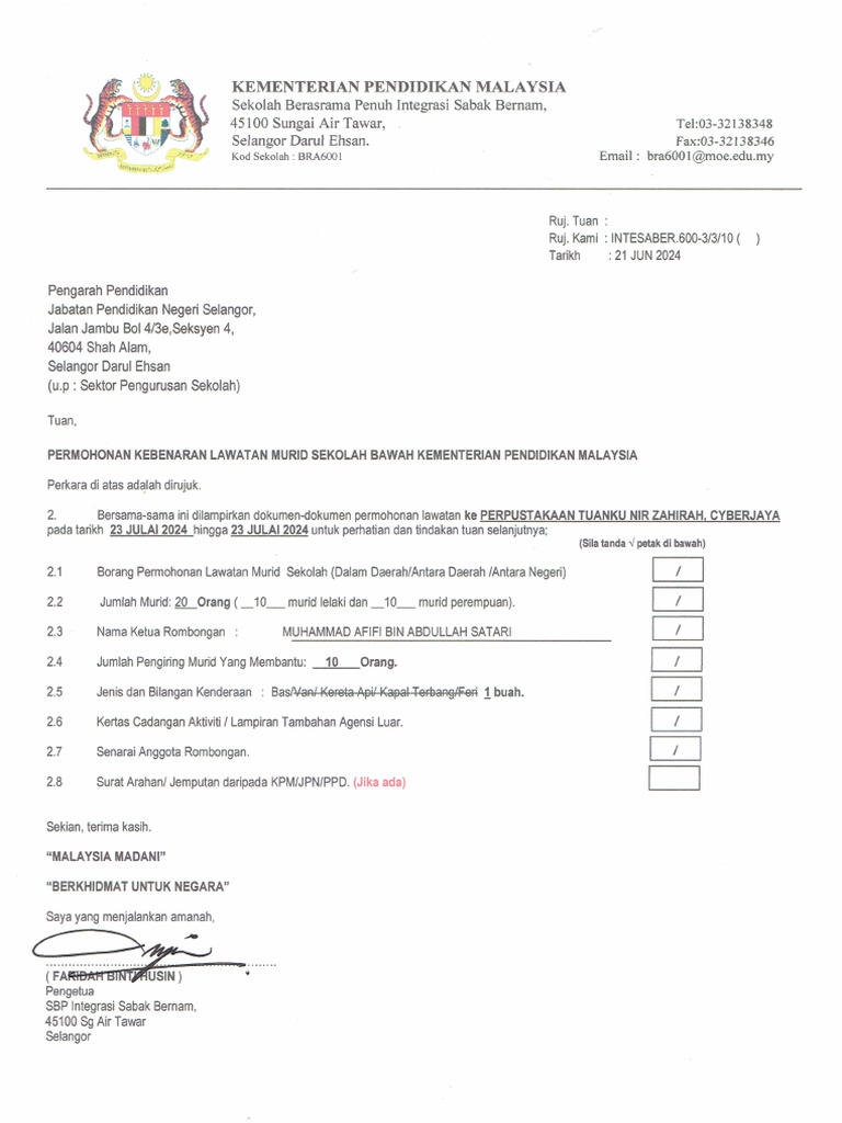 surat iringan jpn | PDF