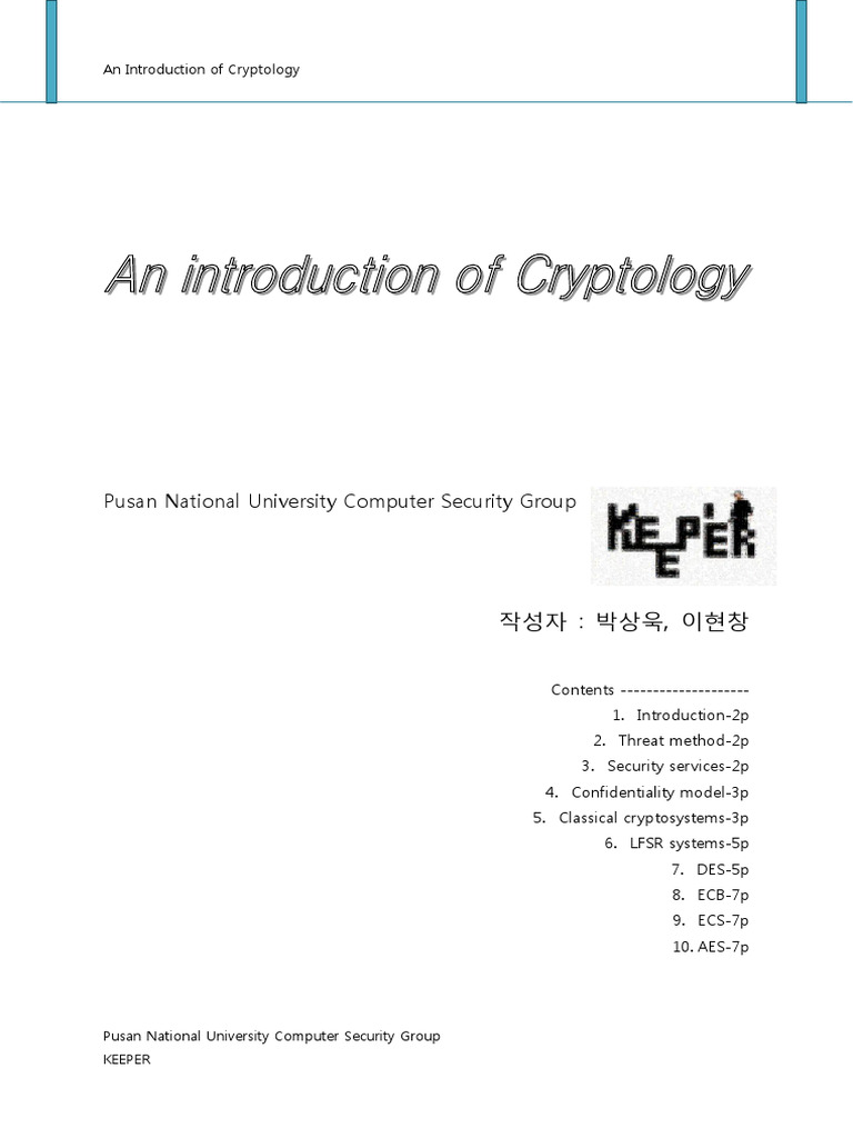 An Introduction of Cryptology (Keeper) | PDF | Cryptography | Encryption
