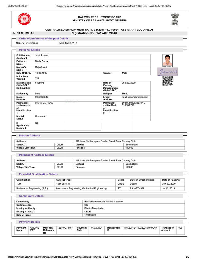 RRB Mumbai Assistant Loco Pilot Application | PDF