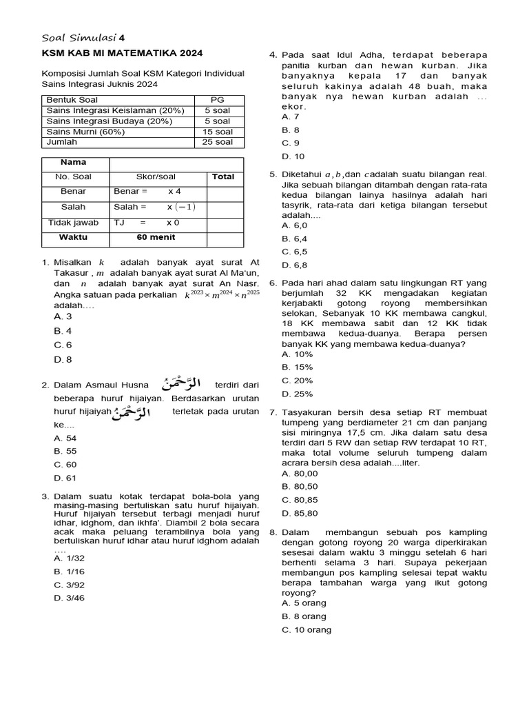 SOAL SIMULASI 4 KSM MI Juknis 2024 | PDF