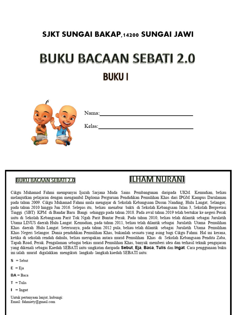Bacaan Buku Bacaan SEBATI 1 | PDF