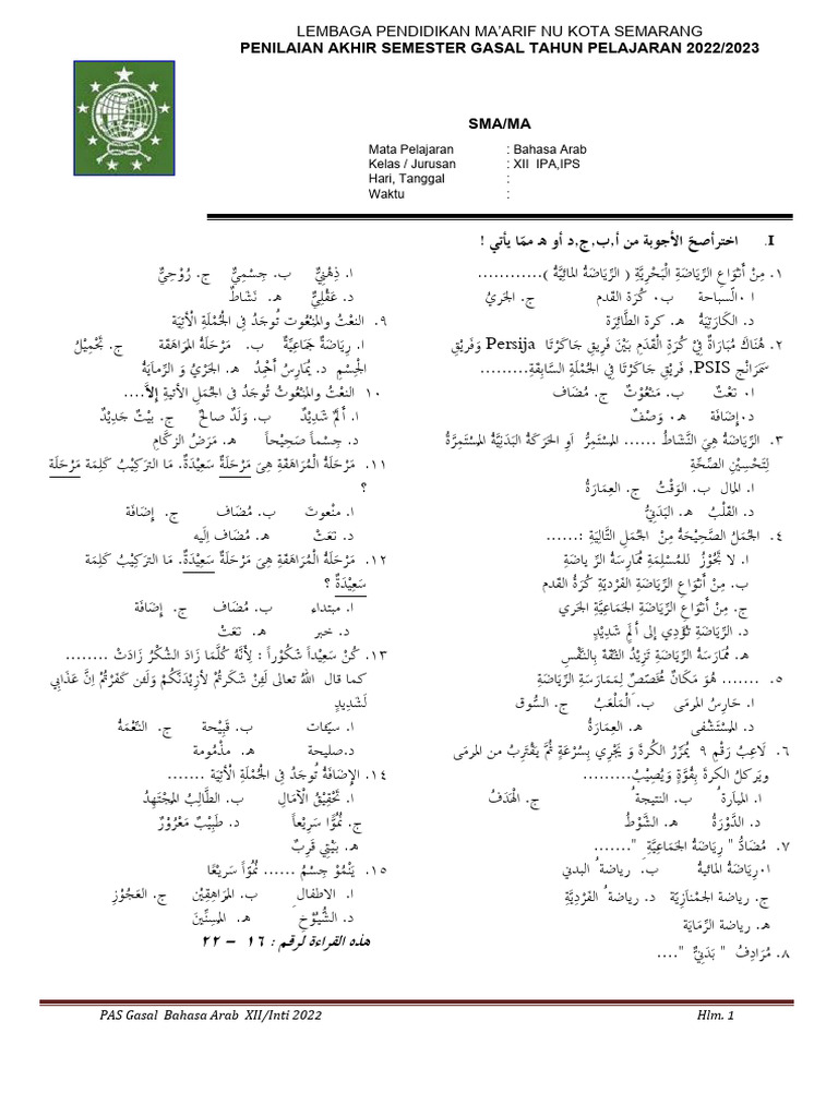 Soal Pas b. Arab Kelas Xii 2022-2023 | PDF