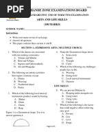 STD 5 English LB | PDF