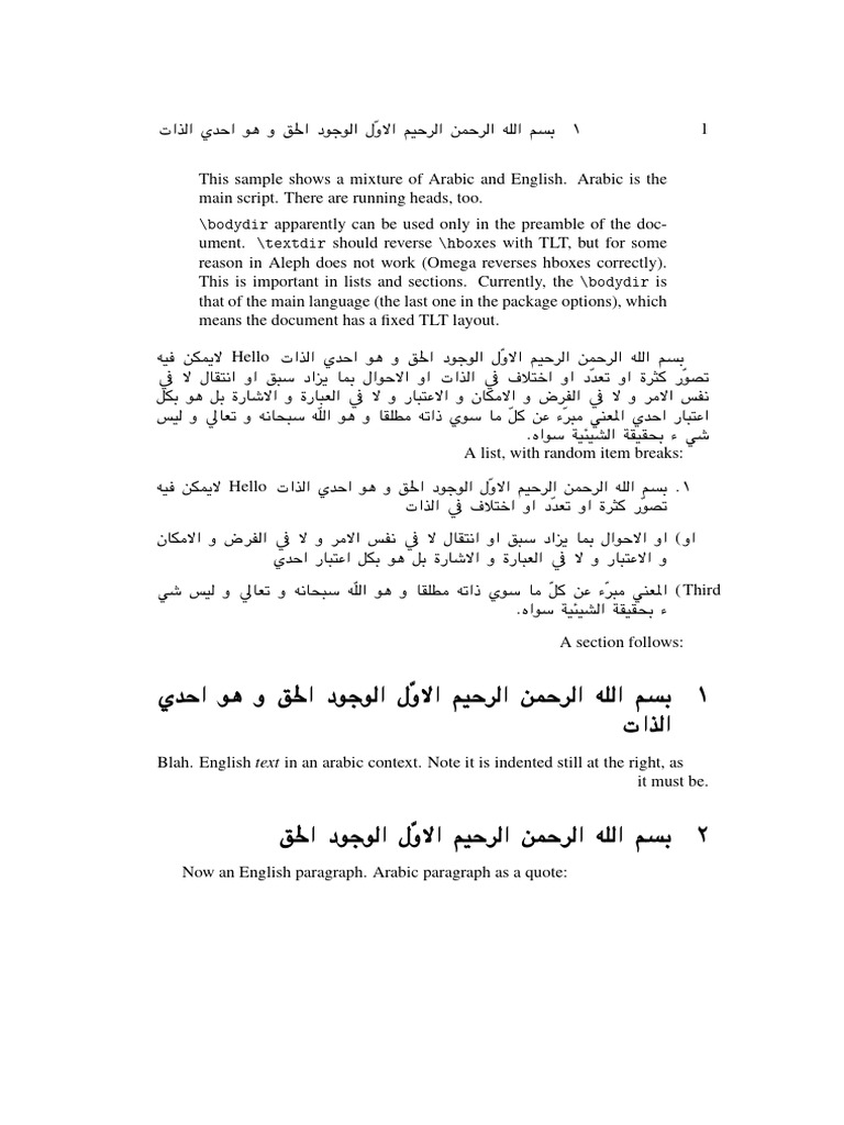 Arabic Paragraph Formatting Guide | PDF | Text