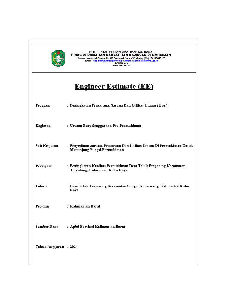 Master Rab Ee 2024 (Aspal Shandsheet) | PDF