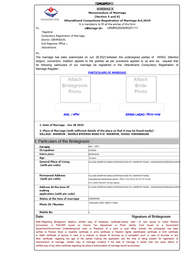 Marriage Anil | PDF | Identity Document | Marriage
