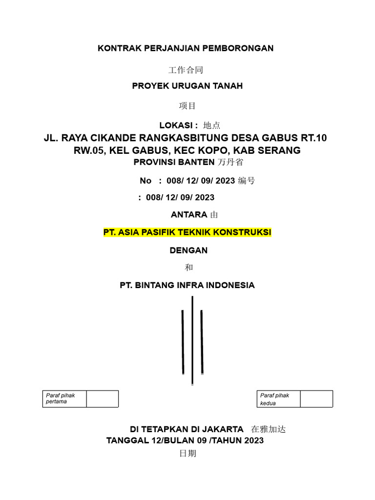 Kontrak Proyek Urugan Tanah | PDF