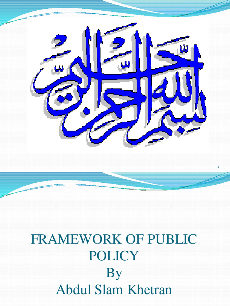 Public Policy Framework in Pakistan | PDF | Policy | Political Science