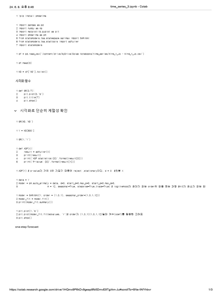 Time - Series - 3.ipynb - Colab | PDF | Statistical Theory | Computer Programming