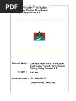 Panchanama Format | PDF