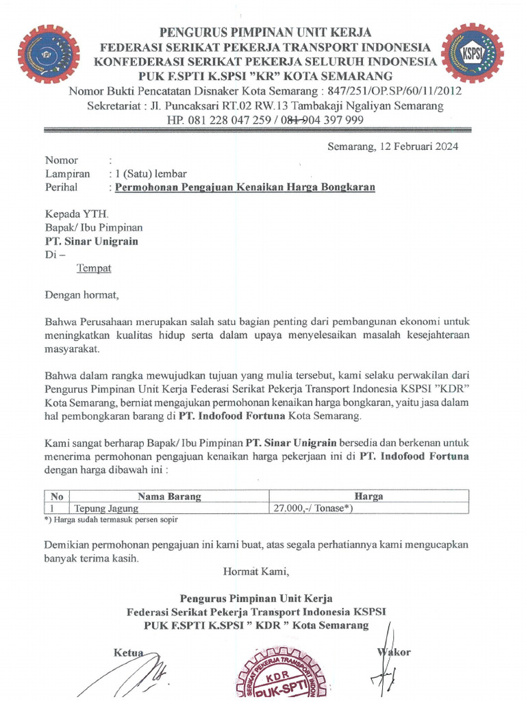 PT Sinar Unigrain | PDF
