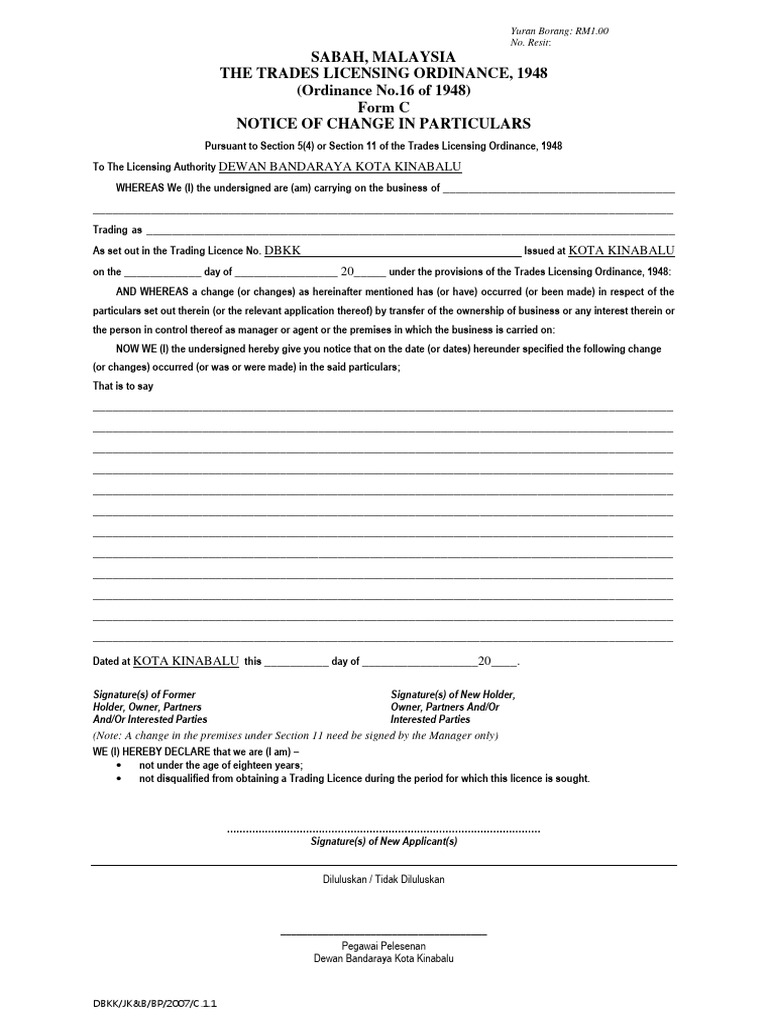 Notice of Change in Particulars The Trade Licensing Ordinance 1948 Form ...
