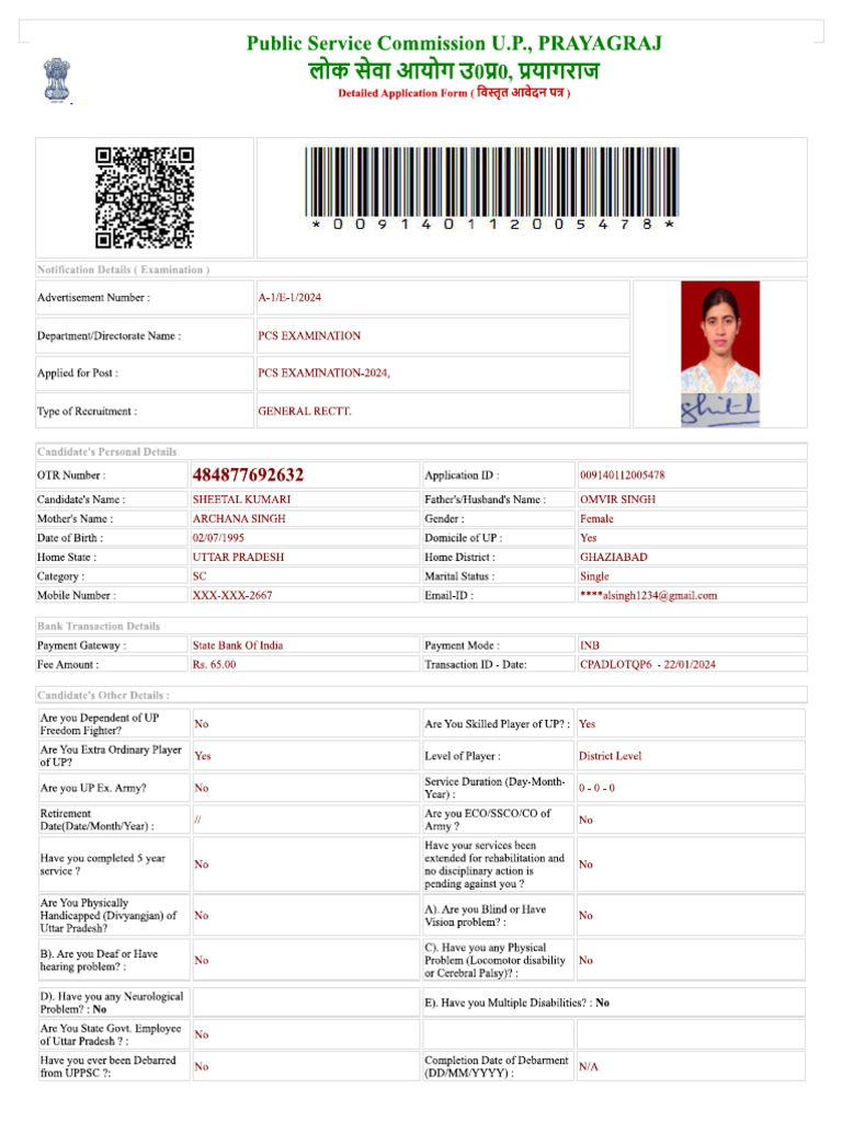 Pcs Application | PDF