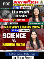 Parmar SSC 3.0 Static GK Mind Map Final | PDF