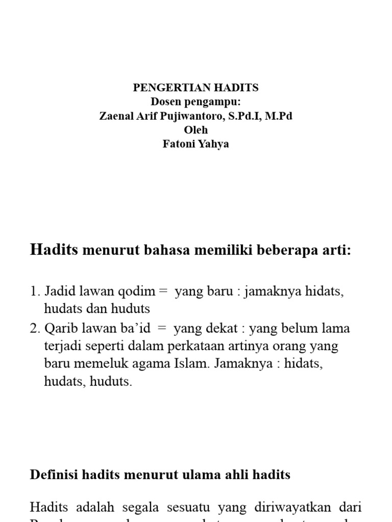 Ulumul Hadits | PDF
