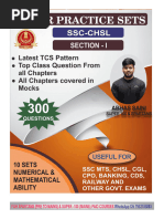 Practice Set - 25 - Speed Maths For All Banking Exam - Arun Singh Rawat | PDF