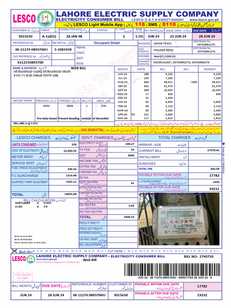 Lesco - Web Bill | PDF