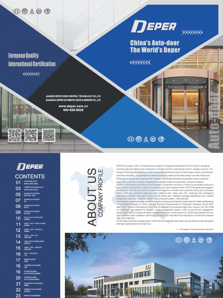 Deper Catalog 1 | PDF