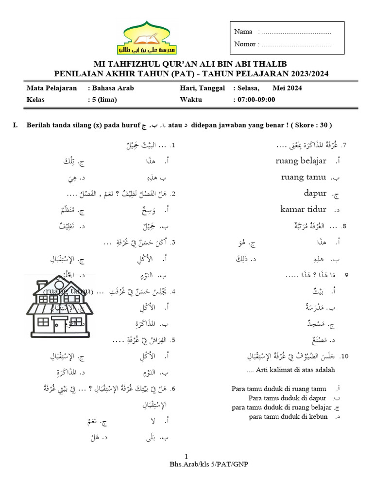 Soal PAT5 Arab | PDF