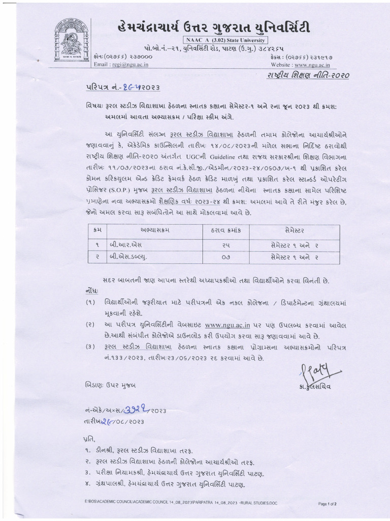 135brssem1 Syllabus Nep-2020 Wef-June-2023 | PDF