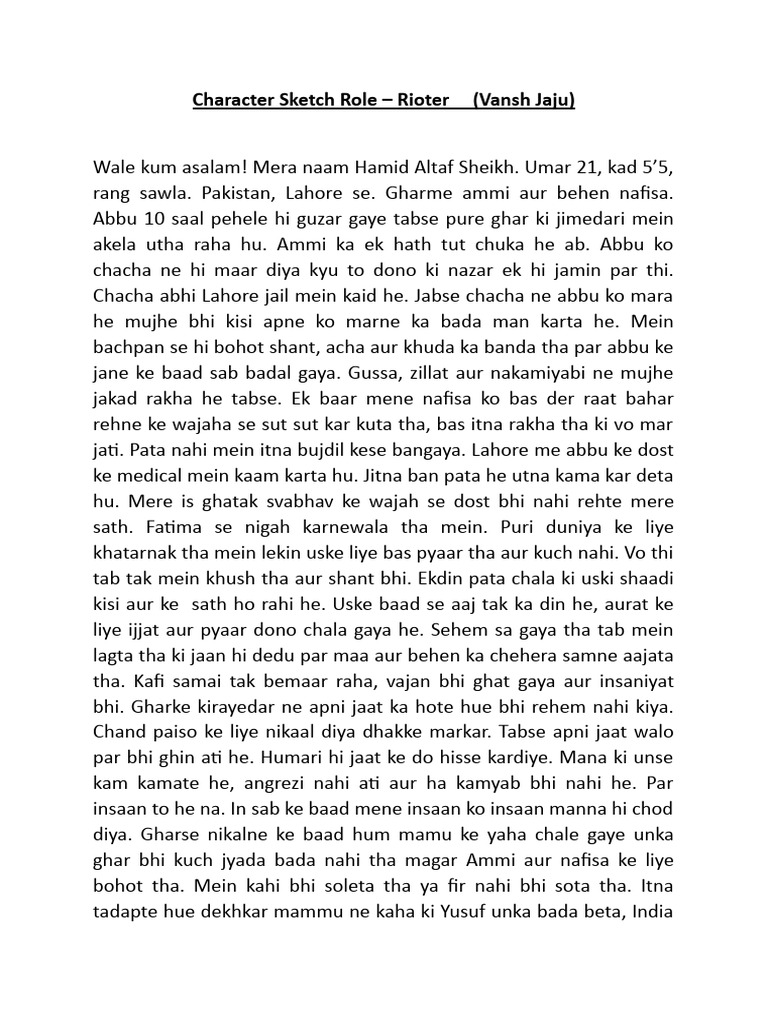 Character Sketch | PDF