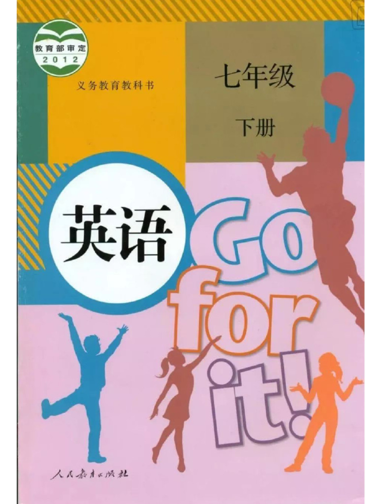 Go For It | PDF