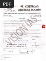 L 2 Emergence of Sociology Class Notes | PDF