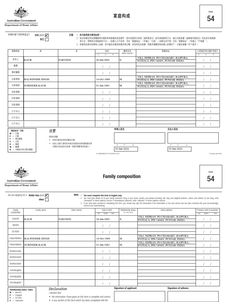 54 FILLED | PDF | Social Institutions