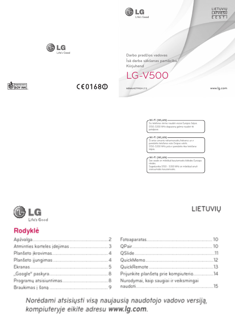 LG-V500 BAL QSG Print V1.1 131122 | PDF