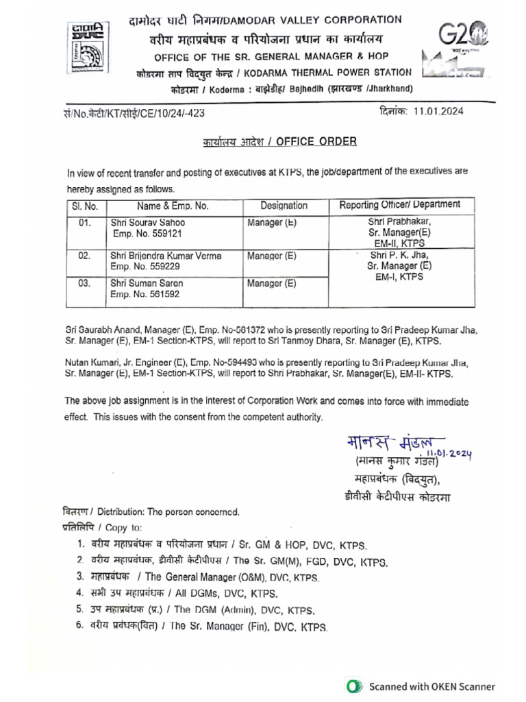 Office Order Switchyard Assignment of Sourav Anand | PDF