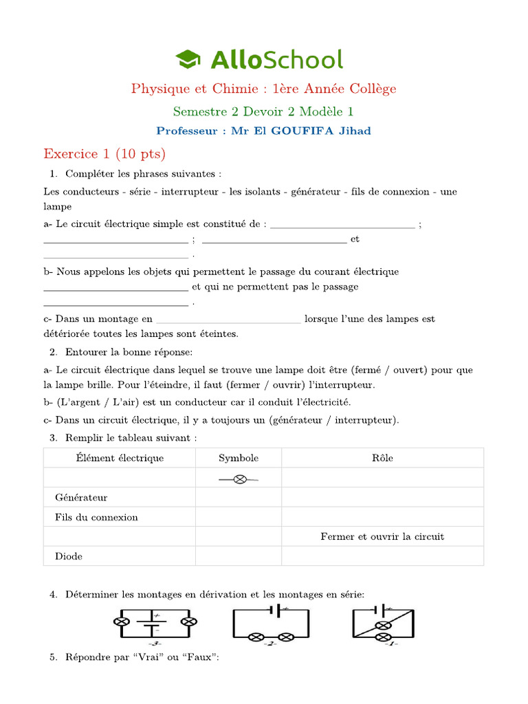 PC 1ac Semestre 2 Devoir 2 Modele 1 1 | PDF