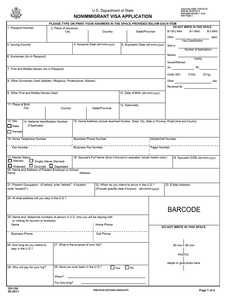 Ds 160 Form | PDF | Business