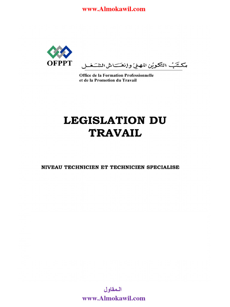 Modules Ofppt 20 Legislation Du Travail Tsge PDF | PDF