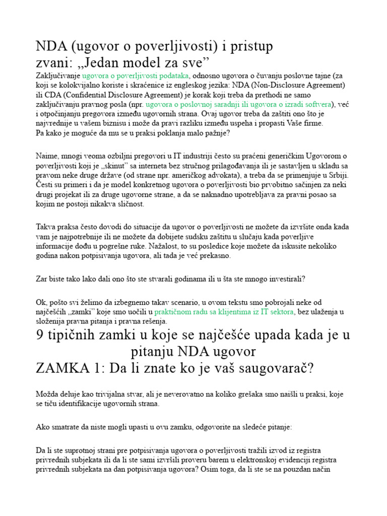 NDA (Ugovor o Poverljivosti) | PDF