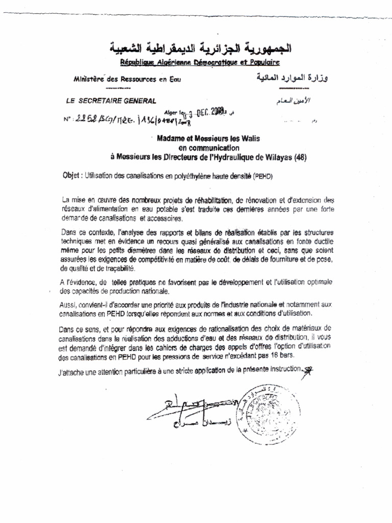 Utilisation Des Tubes PEHD | PDF